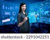 74 Thousand Sap Royalty Free Images Stock Photos Pictures Shutterstock