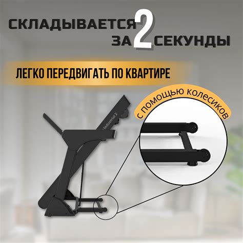 Купить профессиональную беговую дорожку Kezga Industrial 2