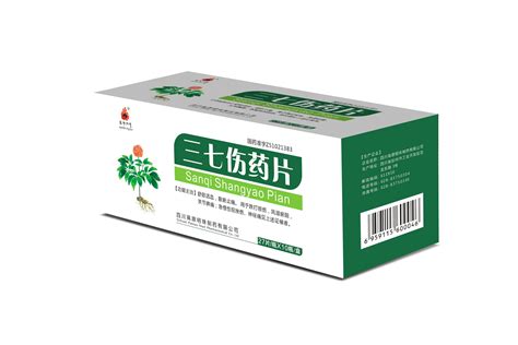 片剂 四川高原明珠制药有限公司