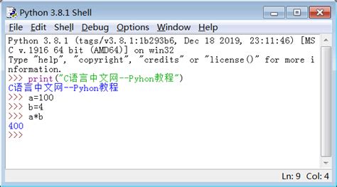 如何运行Python程序 知乎