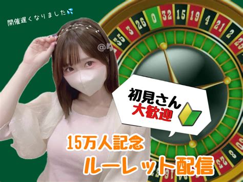 Yui Ch Cam Model Profile Stripchat