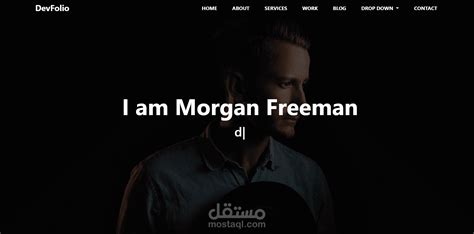 Webpage 2 مستقل