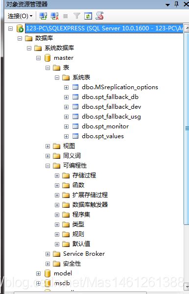数据库sql笔记逻辑文件名和物理文件名 Csdn博客