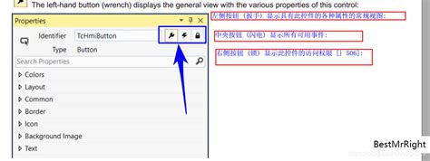 beckhoff倍福twincat hmi使用笔记，bestmrright整理 twincat添加图片 csdn博客