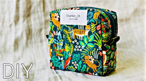 マチ付きファスナーポーチの作り方 スクエアポーチ Coin Pouch ファスナー20㎝使用 縫い代が見えない作り方 裏地付き タグ付け位置