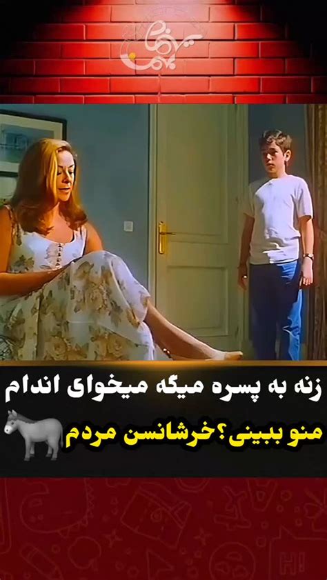‎cafeh Film کافه فیلم‎ ‎🟡🟡🟡دریافت فیلم با لینک مستقیم عدد ۵ رو کامنت کن فیلم آدم آهنی ۲۰۲۴ 📽️