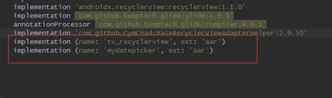 android sdk开发1将完整项目或module打包成aar 怎么打成一个aar csdn博客