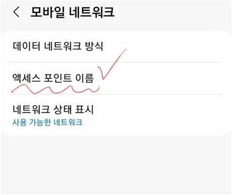Pc 카카오톡 10060 Lo 오류 해결방법 카톡 접속불가 해결완료