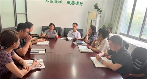 会计学院审计学教研室开展集体备课 广州新华学院会计学院