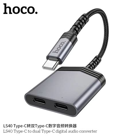 Hoco Ls40 อะแดปเตอร์ 2in1 สายแปลงหูฟัง สายแปลงสําหรับtype C To Dual