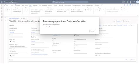 Sales Order Confirmation Using X Code Omar Iqbals Blog