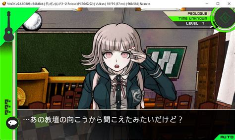 Danganronpa 1and2 Reload Pcsg00202 · Issue 972 · Vita3kcompatibility · Github