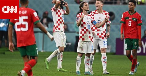 بعد الهزيمة من كرواتيا منتخب المغرب يُنهي مشاركته في مونديال قطر