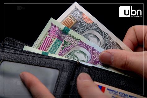 Хэрэглээний зээлийн өр орлогын харьцааг сулруулж дээд хязгаар 55 хувь боллоо