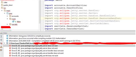 Java Как подключить Jetty к проекту Stack Overflow на русском