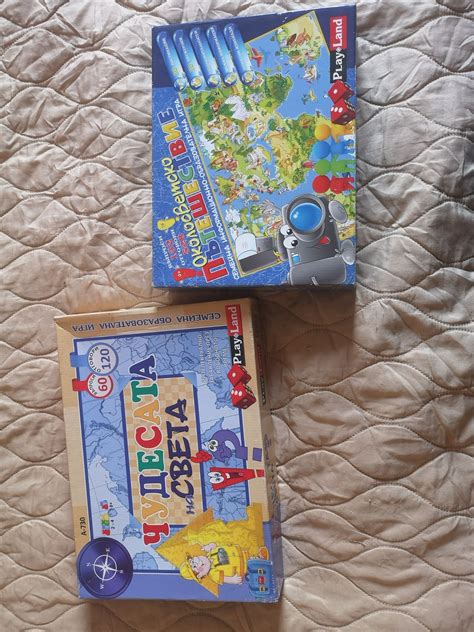 Семейни детски настолни игри гр Варна Бриз • Olxbg