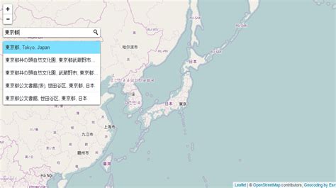 Leafletjs に住所検索機能を追加する Esri Leaflet Tips Esri Community