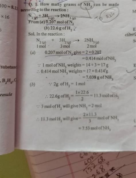 Q 1 How Many Grams Of Nh3 Can Be Madesol In The Reaction Filo