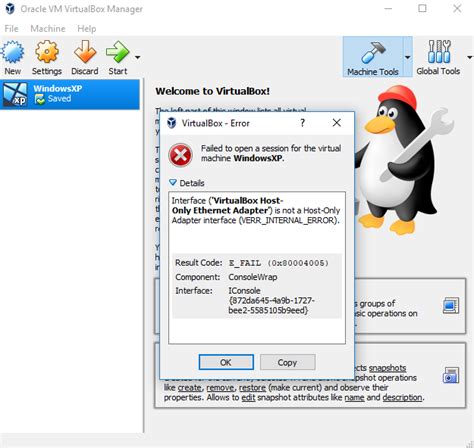 Whenever I Start Up My Virtual Machine I Get This Error Does Anyone Know How To Fix This R