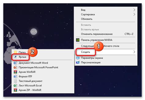 Как зайти в свойства системы в Windows 10
