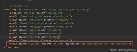 Mybatis实现文件流的存储和查询 Csdn博客
