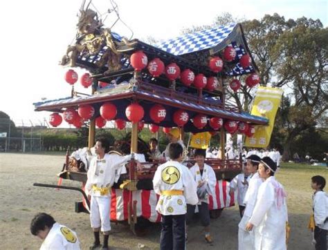 剣八幡宮 春季大祭 大分くんの日記 楽天ブログ