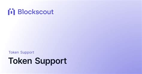 Token Support Blockscout