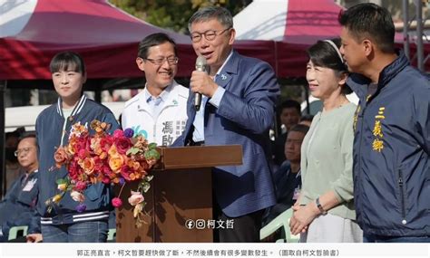 曝民眾黨中評會內幕！郭正亮揭恐怖後果喊話：盡速開除黃珊珊 民生電子報