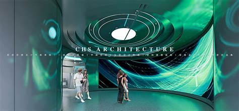 星际·展厅原创全案设计x 超前设计chs Architecture超前设计chs 站酷zcool