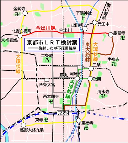 個別京都 LRT 検討 案 路面電車とLRTを考える館の写真画像 2012 はてな iwase akihiko s