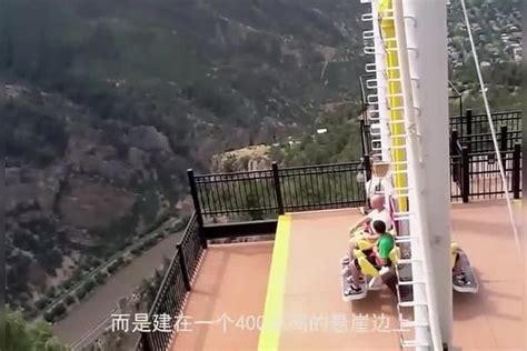 建在悬崖上的死亡秋千签生死状才能上去玩发生意外景区不负责 秋千 才能 死亡