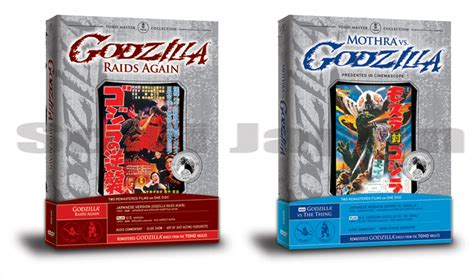 Art And Specs For Classic Media S Godzilla DVDs DVD Blu Ray Digital News