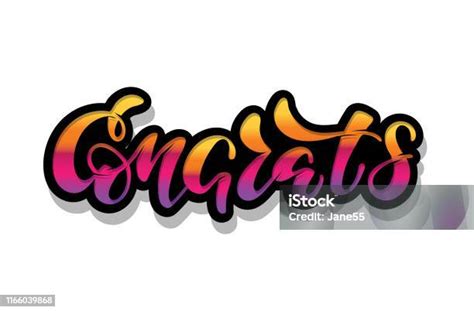 손 스케치 축하 문자 타이포그래피 그려진 예술 기호입니다 동기 부여 텍스트입니다 로고 타입 배지 아이콘 카드 엽서 로고 배너