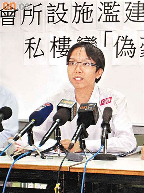 設施不實用 發水樓搵笨 東方日報