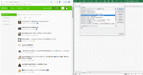 Vba 違うシートのセルに貼り付け