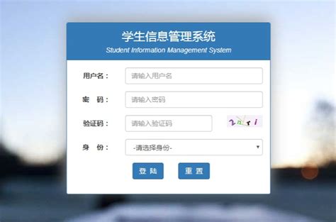 手把手搭建java学生信息管理系统【附源码】（毕设） 在线视频教程 csdn程序员研修院