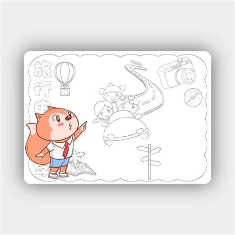 旅行中的数学手抄报二年级第15张 几塔之家