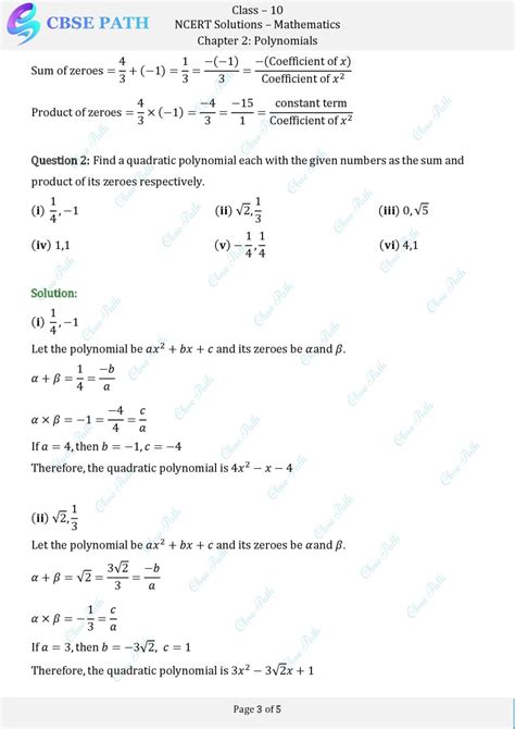 Ncert Solutions For Class 10 Maths Exercise 22 Polynomials 2024 25 Cbse Path