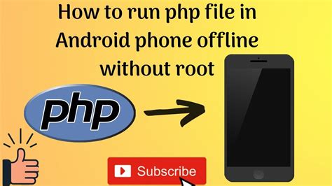 how to run php file offline in android phone 🤗 youtube