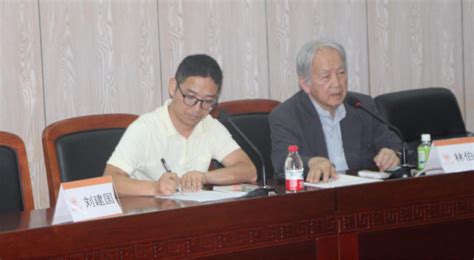 看关东地震 忆东瀛惨案 记人文学院1923年日本关东大地震及东瀛惨案研究讲座 温州大学 人文学院
