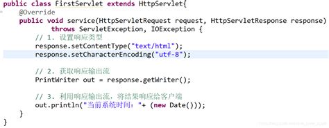 Myeclipse如何开发部署servlet程序myeclipes如何部署servlet到网站上 Csdn博客