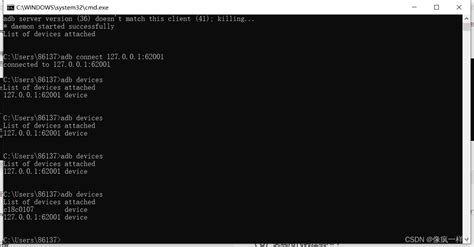 Pythonappium夜神模拟器 全流程从环境搭建到实现自动化（app自动化）如何实现appinum控制夜神模拟器 Csdn博客