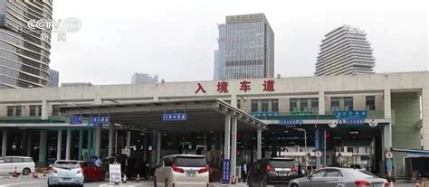 “五一”假期全国口岸出入境人员总数达6265万人次新闻频道央视网