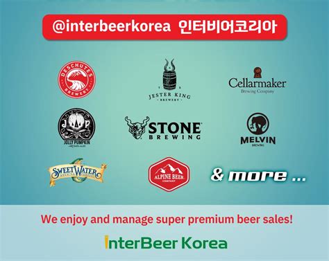 Buzz Shop 뽀햘라 Italobänger 이탈로뱅거 이탈리아의 맛을 임스에 담아보았습니다 아무래도 이전까지 뽀햘라를 흑맥주 위주로 소개시켜드려