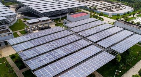 光伏论坛：推动光伏产业发展和能源转型 光伏百科