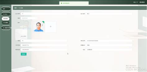 Springboot老年健康数据管理及分析平台t46d0（程序源码数据库调试部署开发环境） Csdn博客