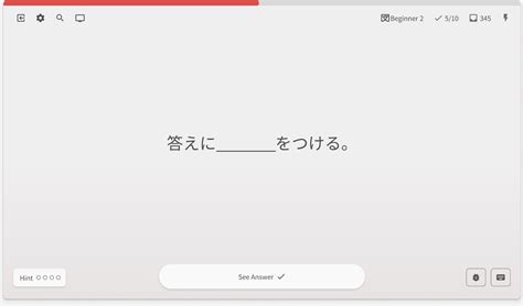 big vocab update 27 03 hints bunpro bunpro community