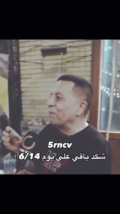 امتحانات السادس الاعدادي 😂 سادسيون اكسبلور طبعام جامعةذيقار