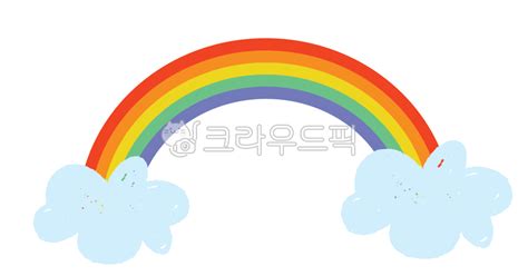 하늘 아이콘 자연 날씨 무지개 사진 이미지 일러스트 캘리그라피 메워니작가