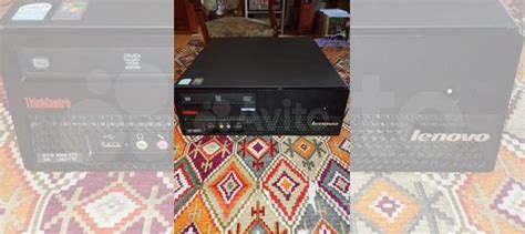 Lenovo Thinkcentre Mt M Cto